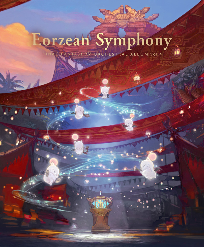 『Eorzean Symphony: FINAL FANTASY XIV ORCHESTRAL ALBUM Vol. 4』本日発売並びに収録曲 ...